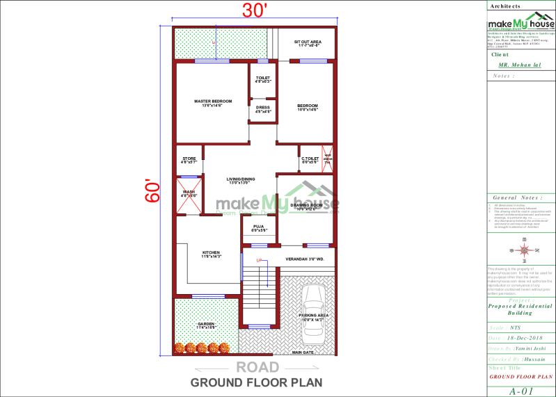 14 X 30 House Plans - Paint Color Ideas